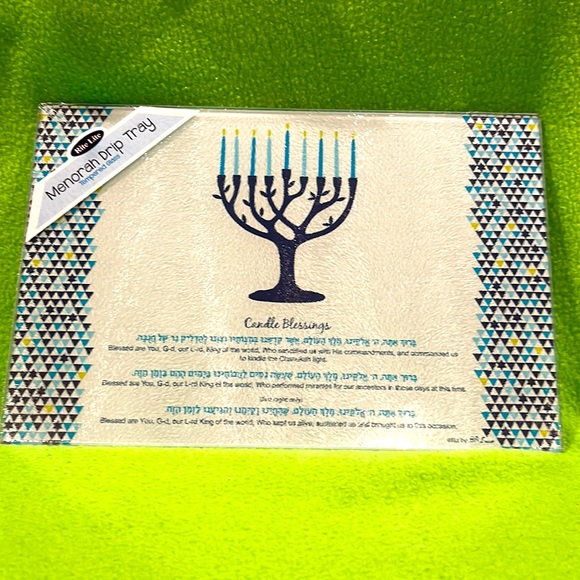 Menorah Drip Tray | Holiday | New Last One Menorah Drip Tray Tempered ...